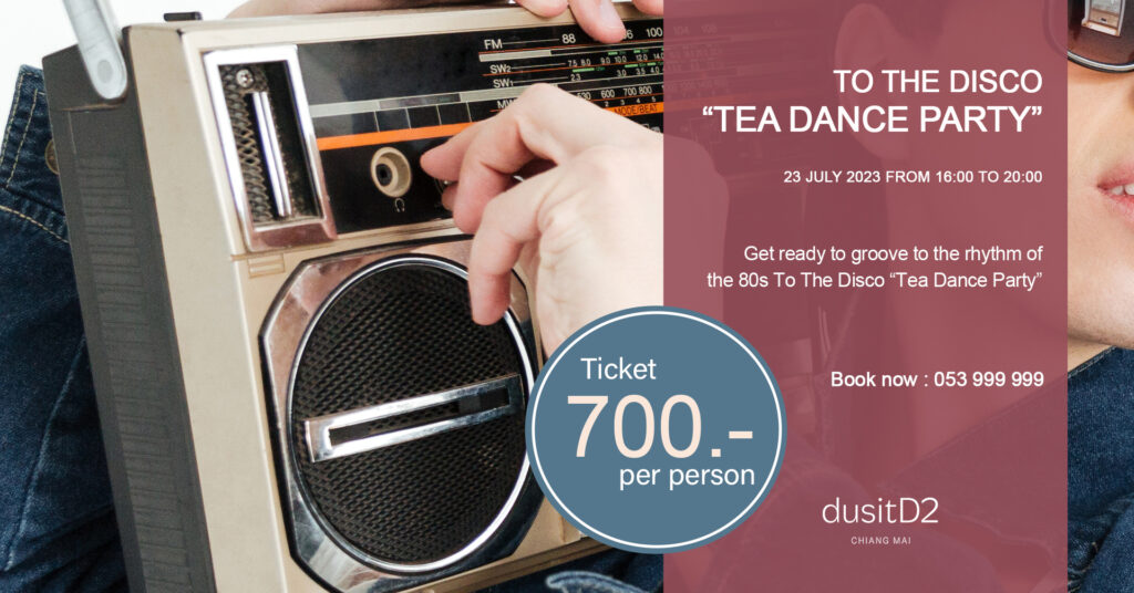 Attractions - CNX MAG